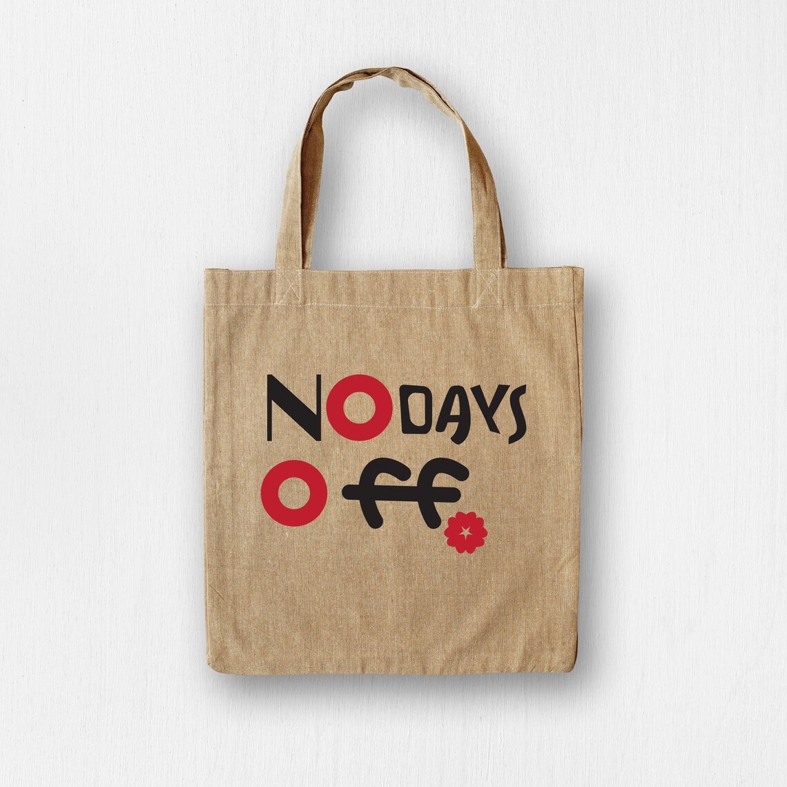 No Days Off. Motivation SVG, No Day off Svg, Motivation Svg ...