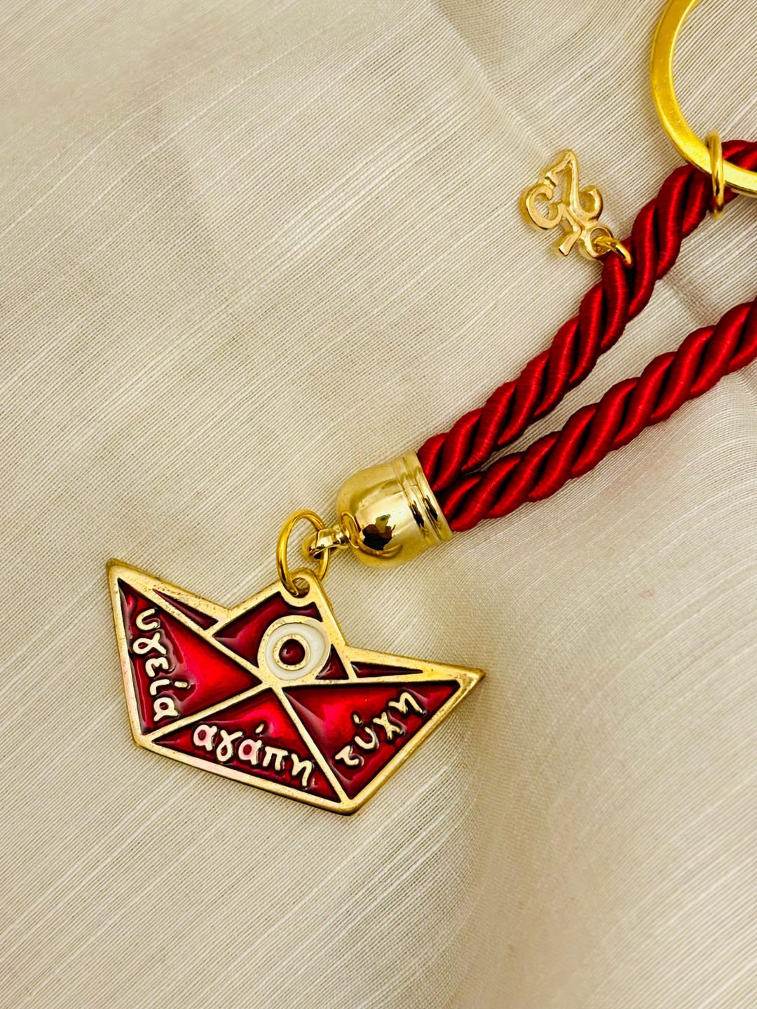 Gouri 2025 Γούρι 2025 Charm Llavero Barco - Etsy España