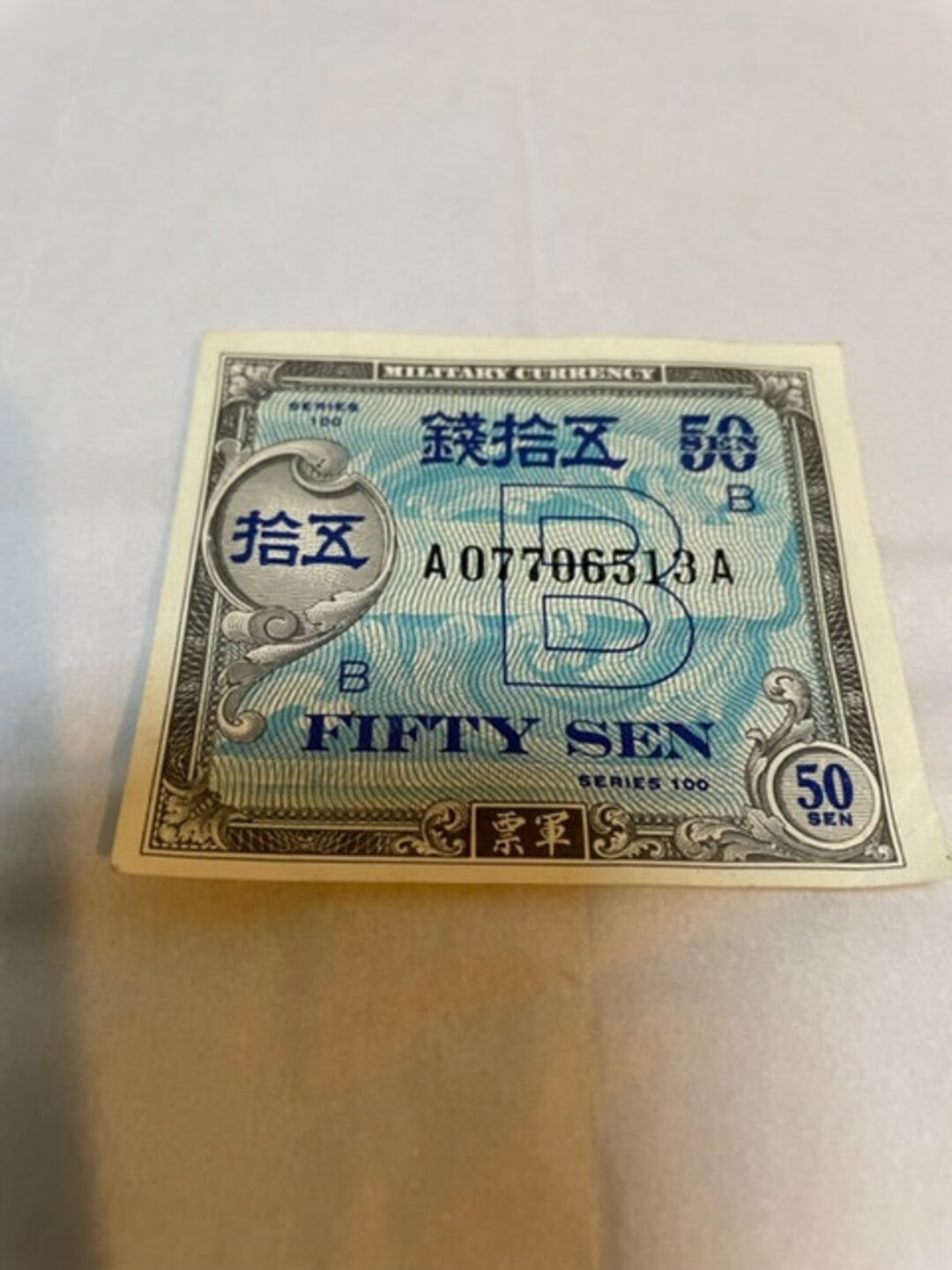 Military Currency Japan 50 Sen Note - Etsy