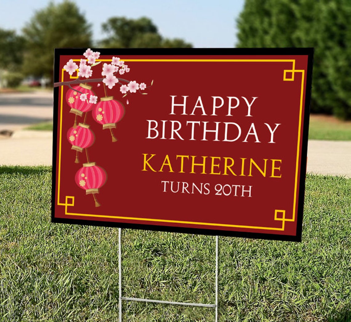 Chinese Birthday Banner, Chinese Party Decor, Custom Vinyl Banner ...