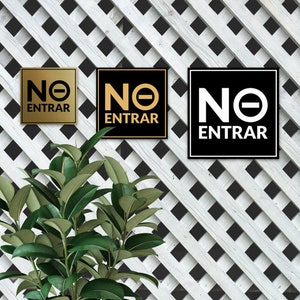 Square Plus No Entrar Wall or Door Sign Spanish Home Office Business ...