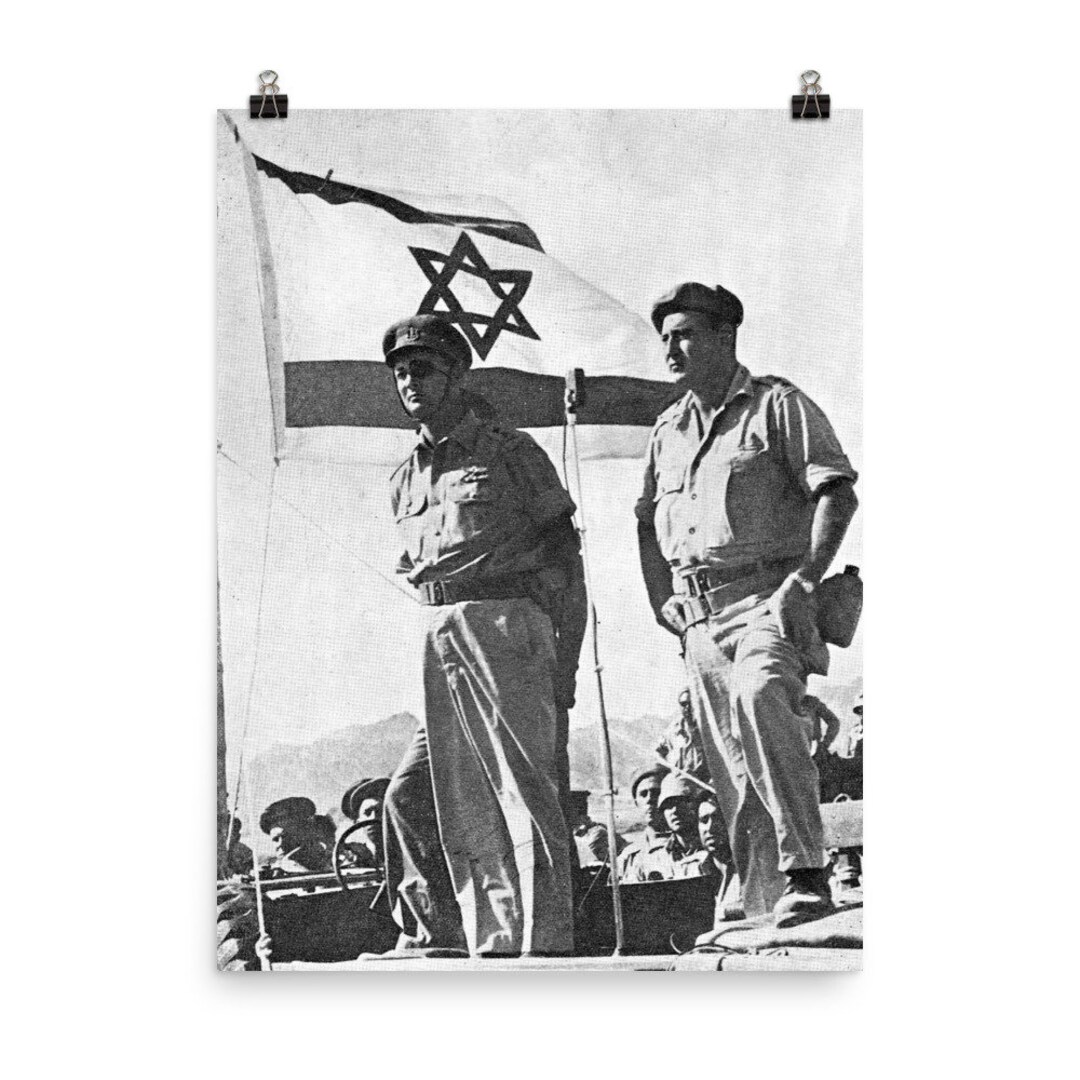 Moshe Dayan Poster Print - Etsy