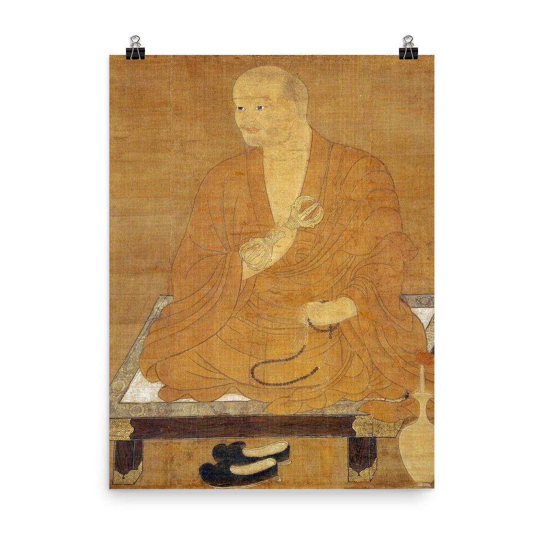 Kobo Daishi Poster Print - Etsy