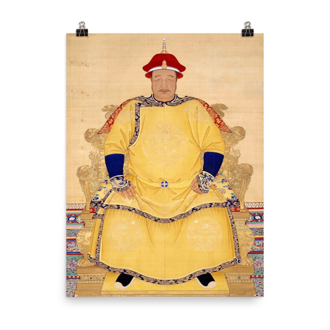 Hong Taiji Poster Print - Etsy