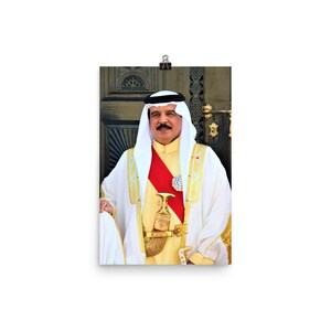 King Hamad Bin Isa Al Khalifa Poster Print - Etsy