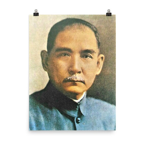 Sun Yat-sen Poster - Etsy