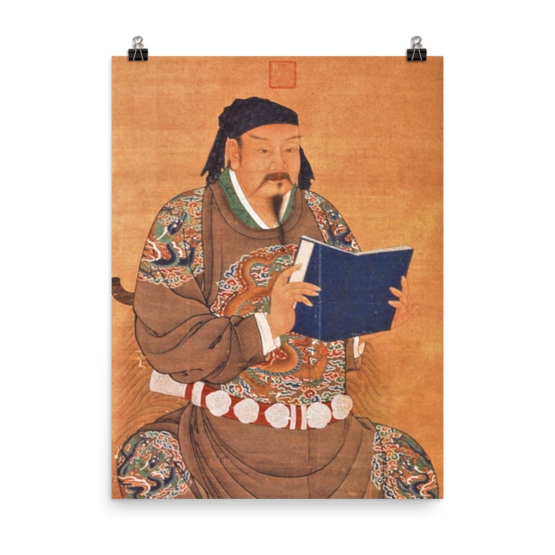 Yue Fei Poster Print - Etsy