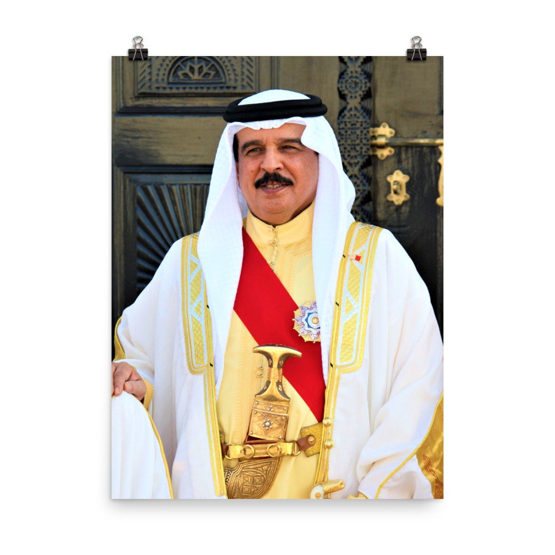 King Hamad Bin Isa Al Khalifa Poster Print - Etsy