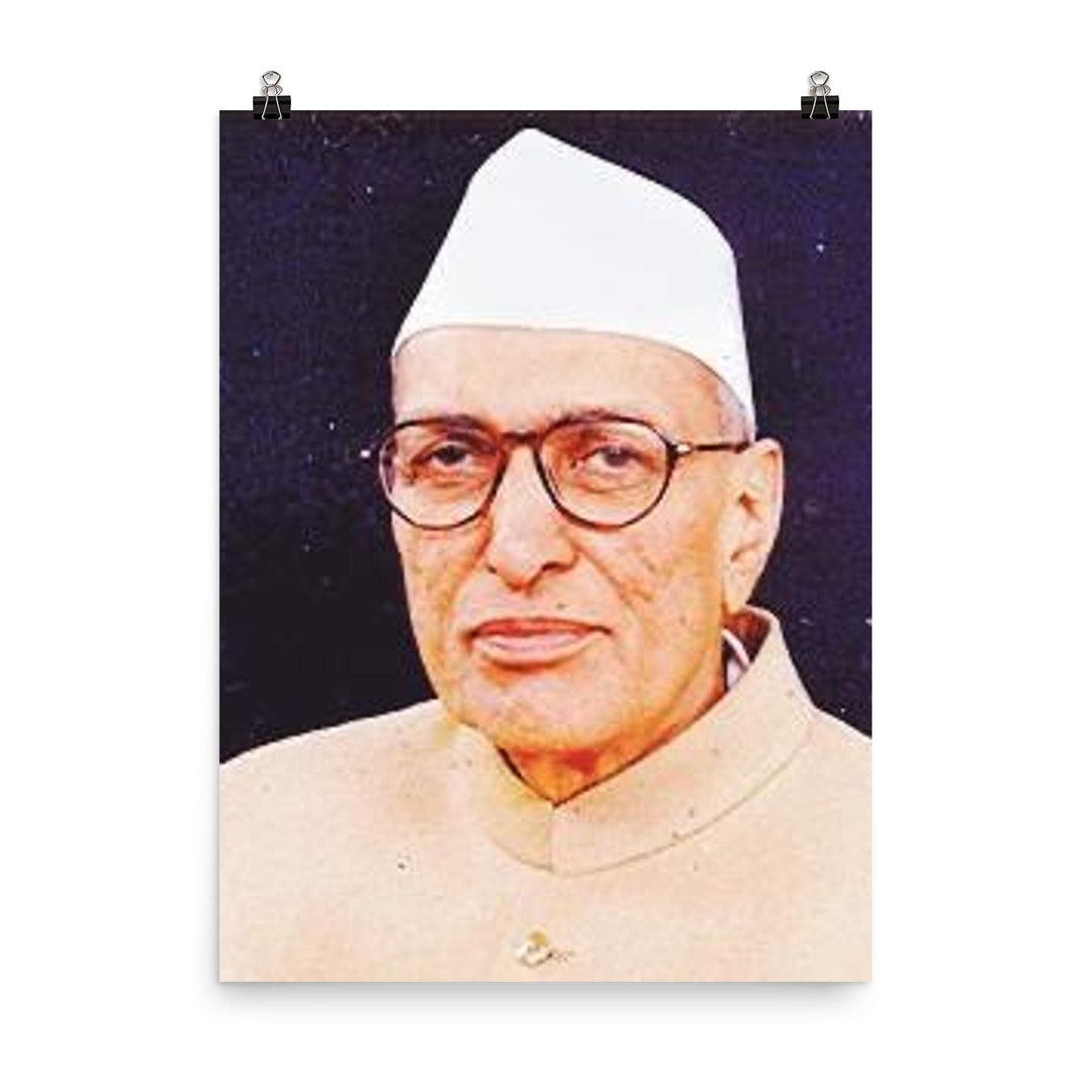 Bansi Lal Poster Print – 18” X 24” - Etsy