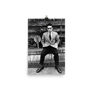 Yukio Mishima Poster Print - Etsy
