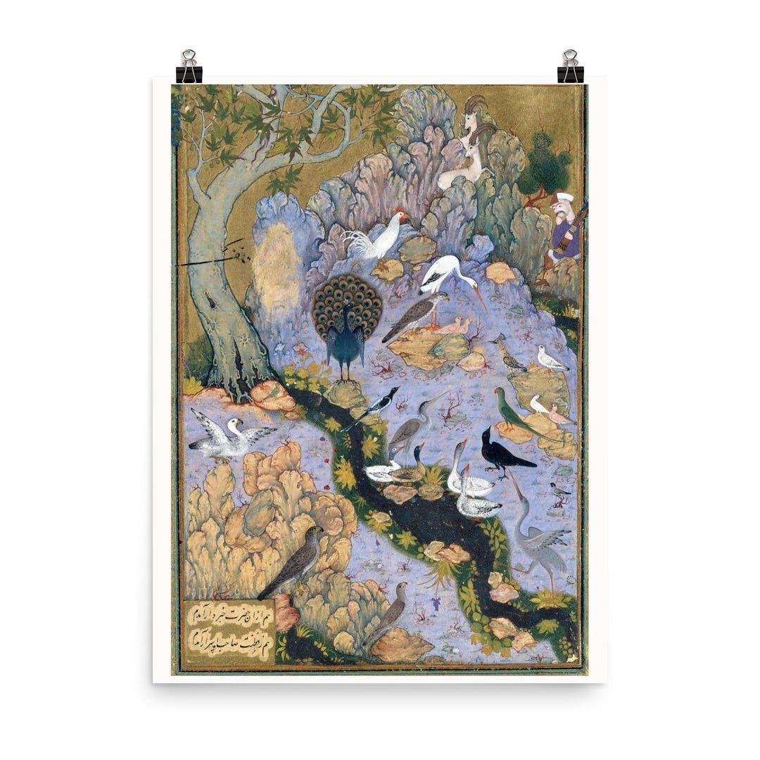 Persian Art Print: Vintage Islamic Birds Painting by Habiballah - Etsy