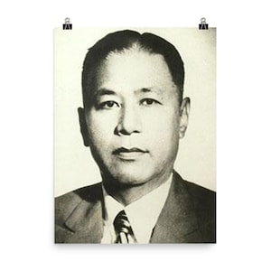 Gregorio Y Zara Poster Print – 18” X 24” - Etsy