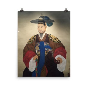 Cheoljong of Joseon Poster Print - Etsy