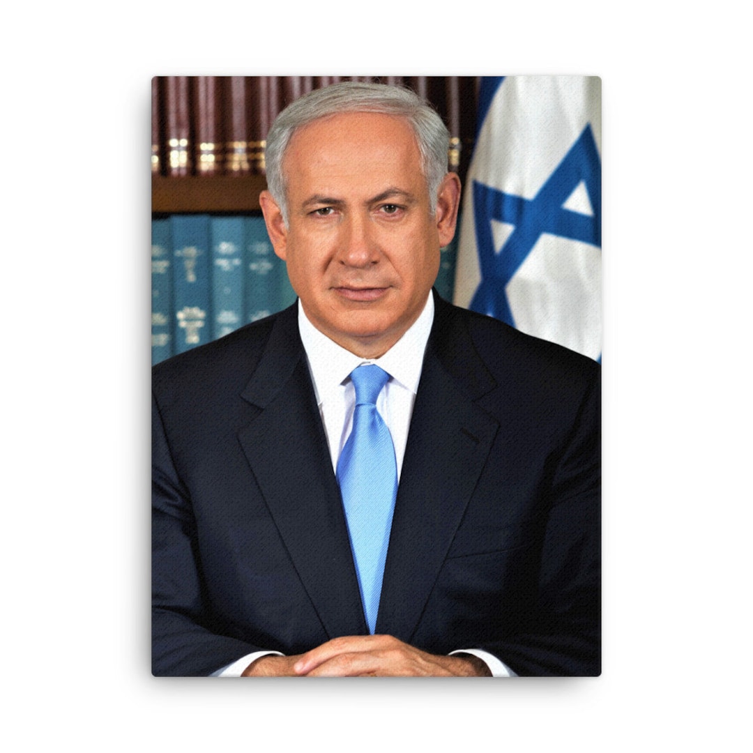 Benjamin Netanyahu Canvas Print - Canvas Wall Art - Etsy