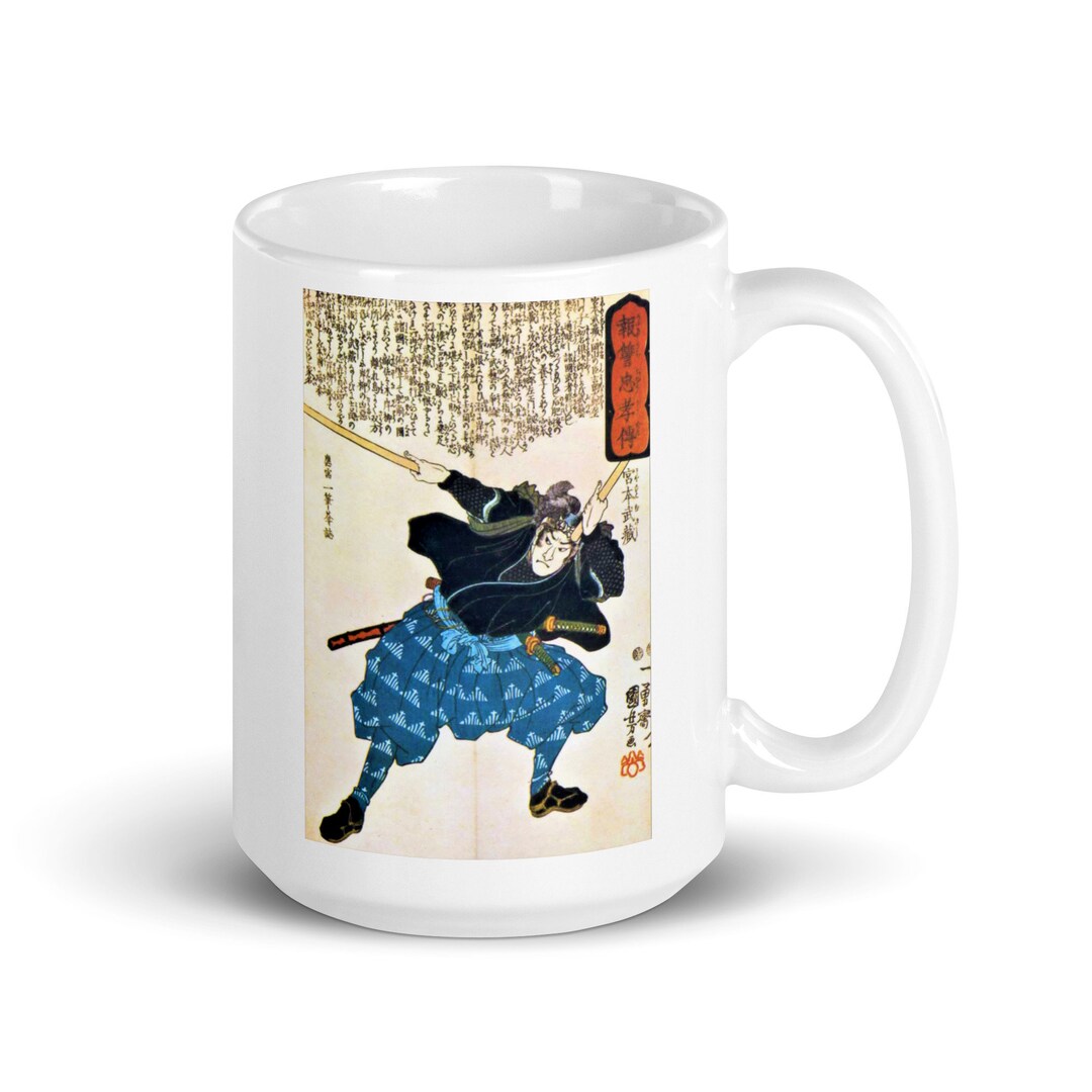 Miyamoto Musashi Mug - Etsy