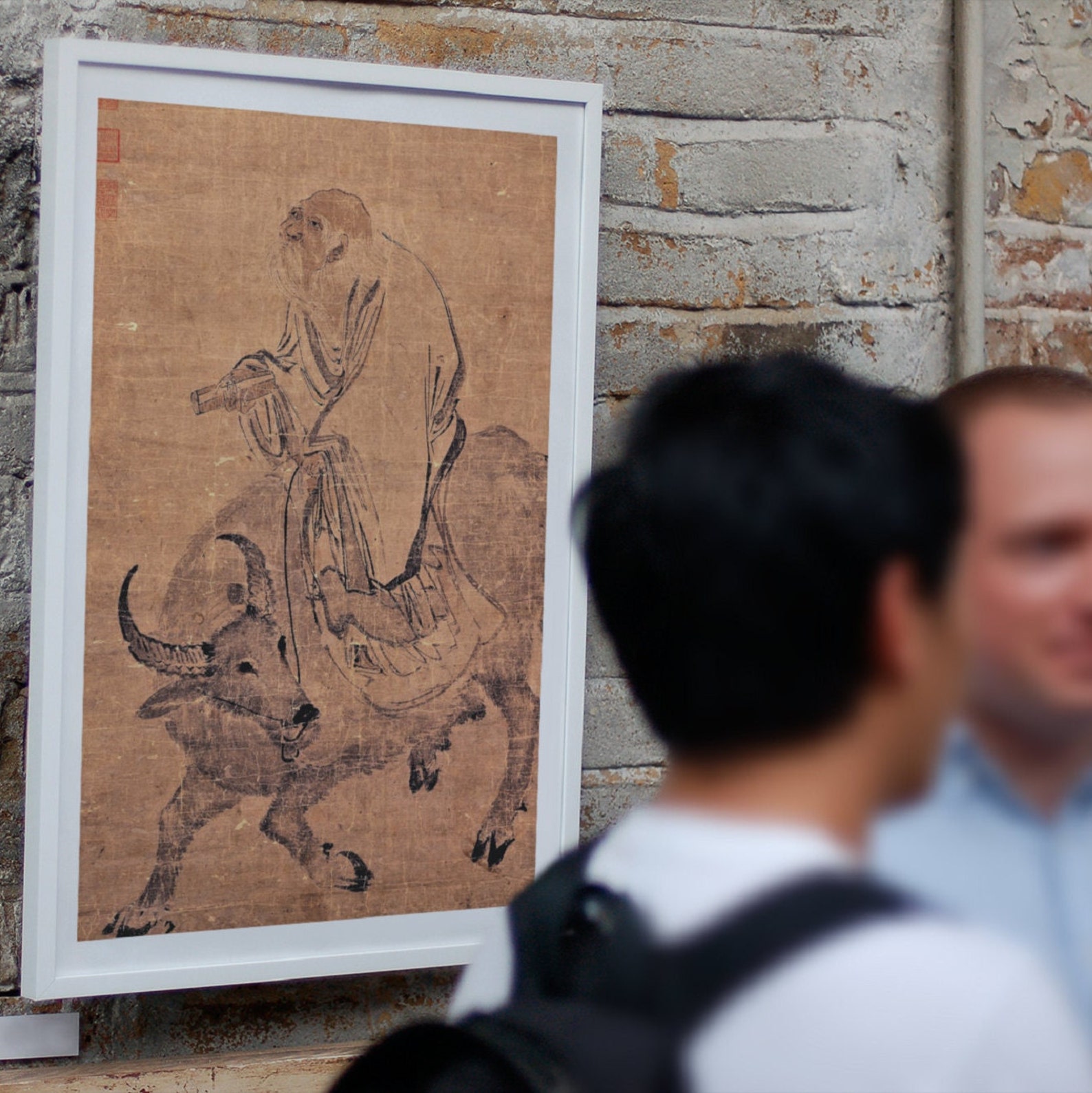 Lao Tzu Poster Taoism Art Print - Etsy