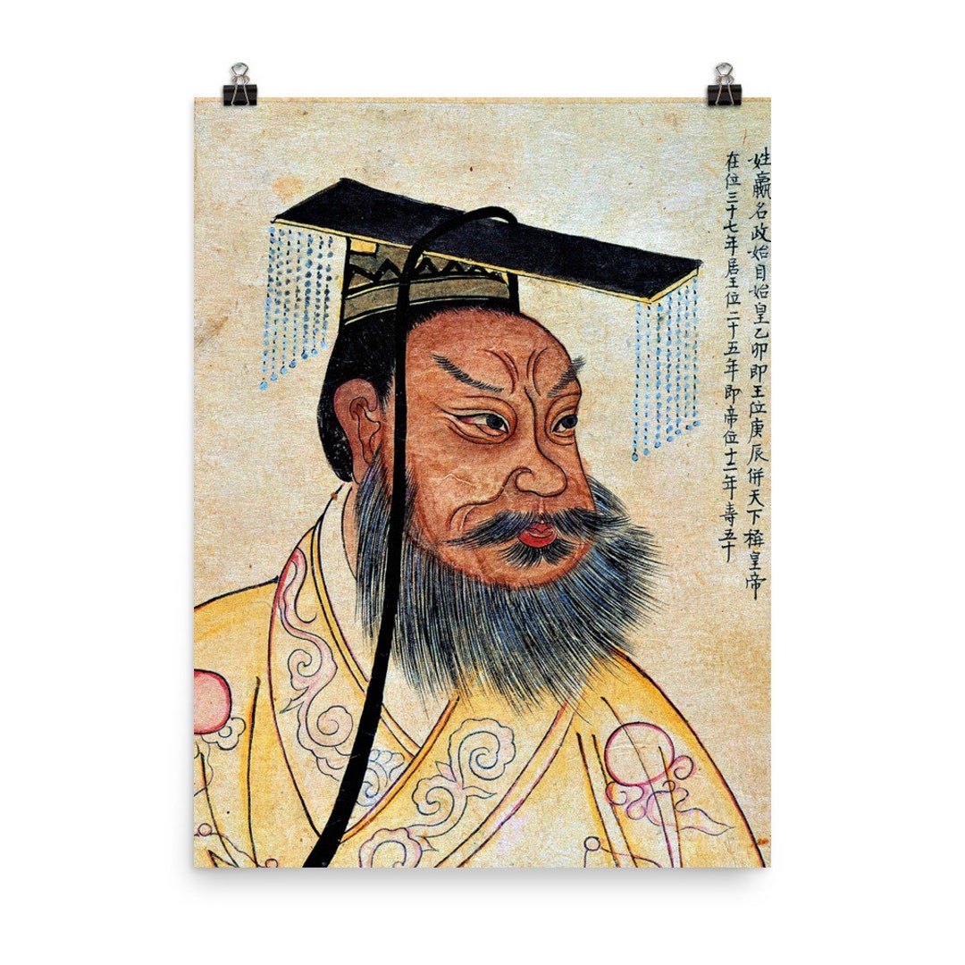 Emperor Qin Shi Huang Poster Print - Etsy UK