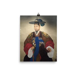 Cheoljong of Joseon Poster Print - Etsy