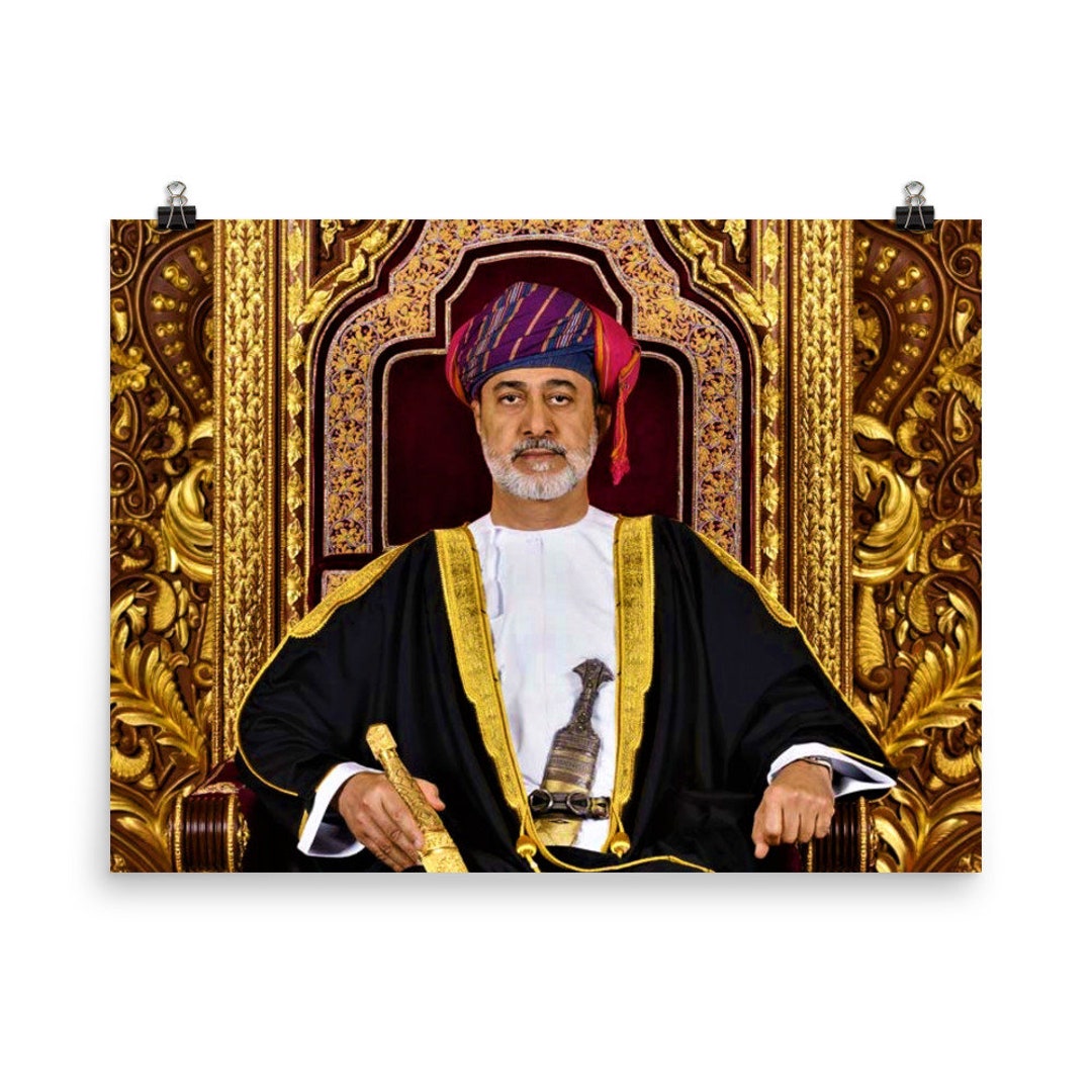 Haitham Bin Tariq sultan of Oman Poster Print - Etsy