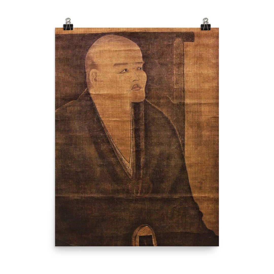 Dogen Poster Print - Etsy