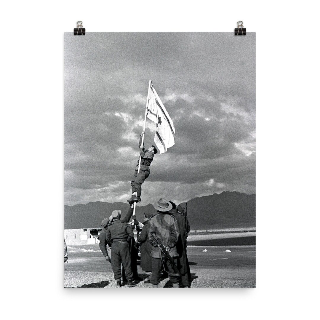 Raising of the Ink Flag (israel Flag) Poster Print - Etsy