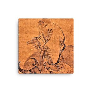 Lao Tzu Poster, Taoism Art Print Canvas Print - Canvas Wall Art - Etsy