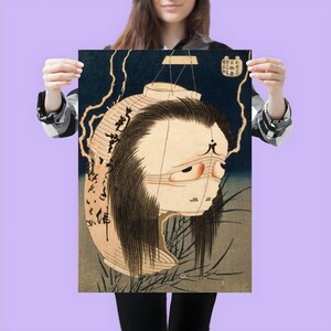 Hokusai's the Ghost of Oiwa Poster Print - Vintage Japanese Art Wall ...