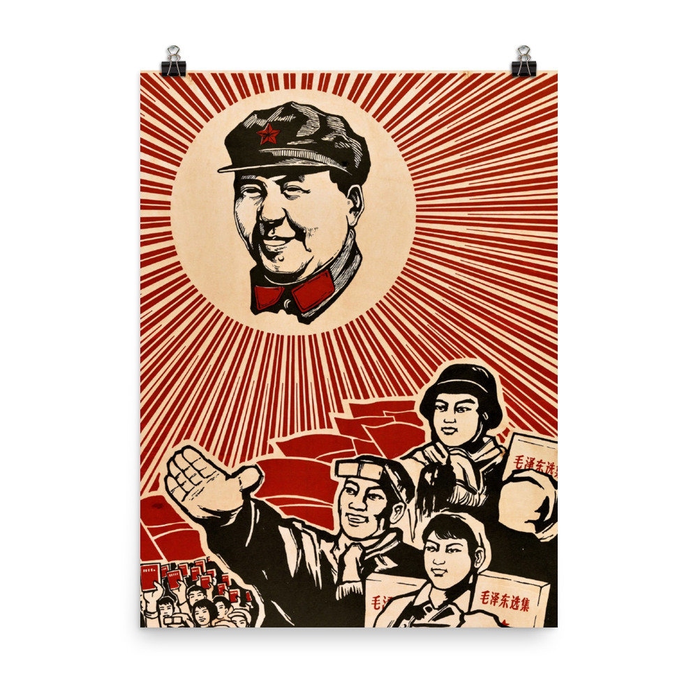 Cultural Revolution Poster