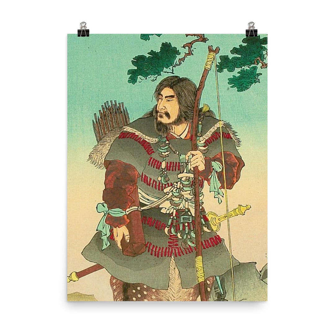 Emperor Jimmu Poster Print - Etsy