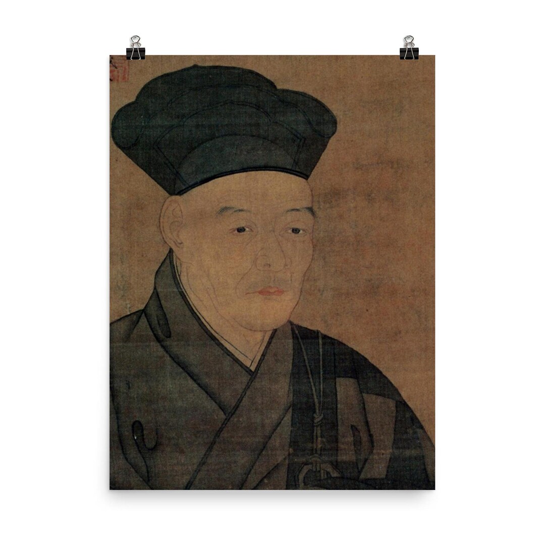 Sesshu Toyo Poster Print - Etsy