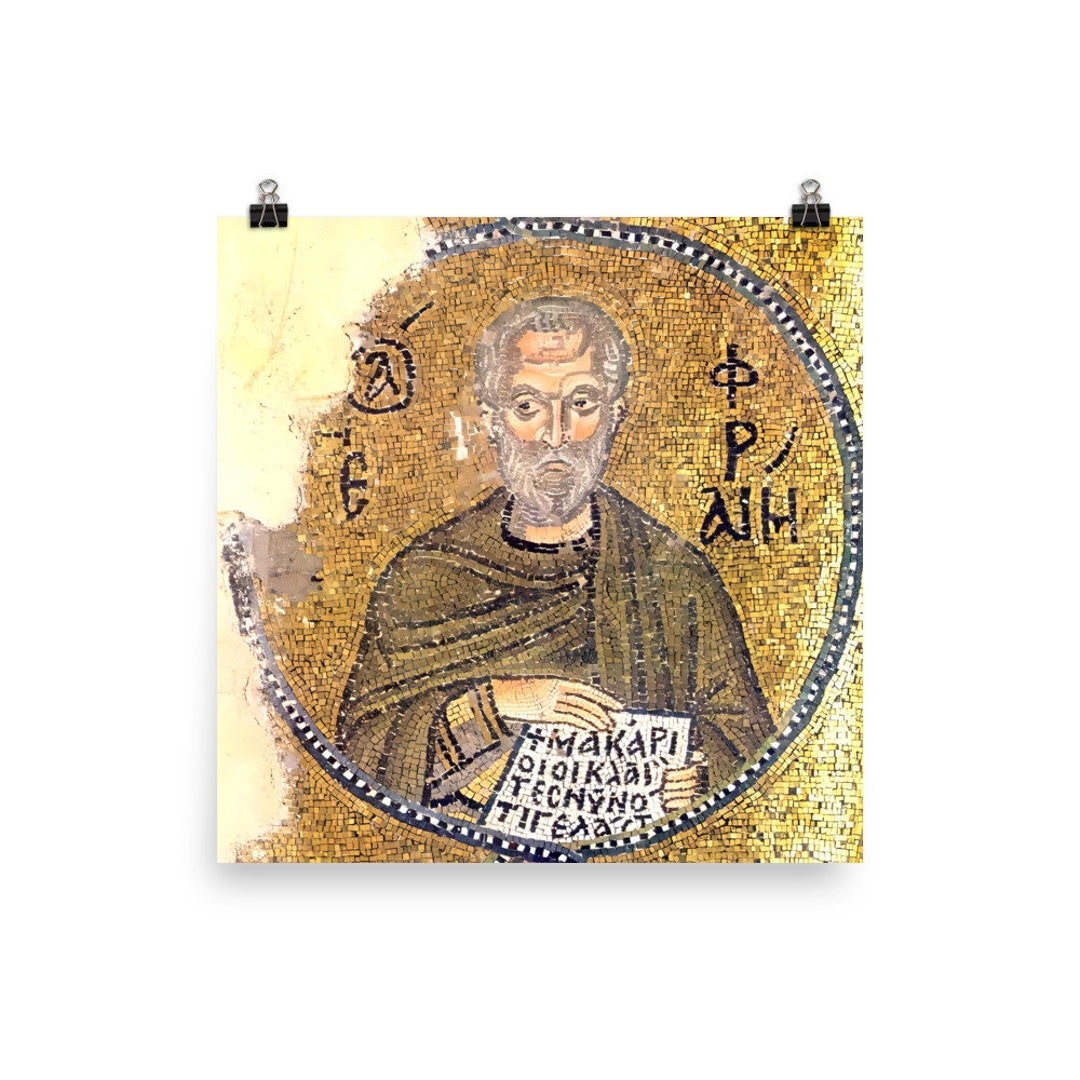 Saint Ephrem the Syrian Poster Print - Etsy