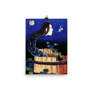 The Plate Mansion Ghost Okiku by Hokusai Poster Print - Etsy