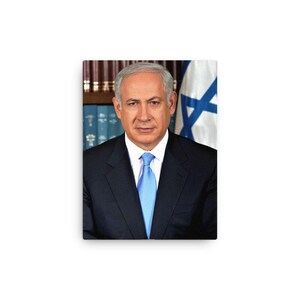 Benjamin Netanyahu Canvas Print - Canvas Wall Art - Etsy