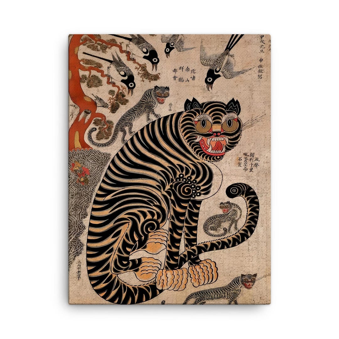 Vintage Korean Minhwa Tiger & Magpie Canvas Print – Traditional ...