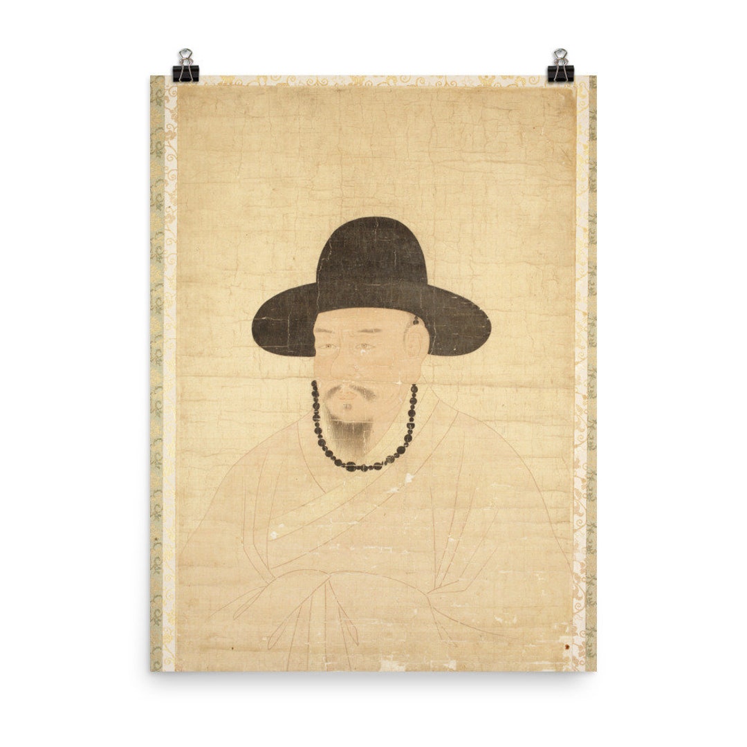 Kim Si-seup Poster Print - Etsy