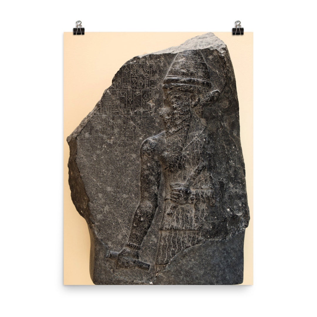 Naram-sin of Akkad Poster Print - Etsy