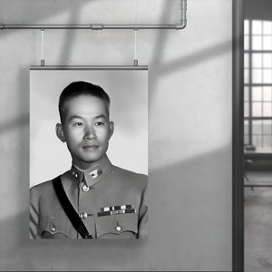 Sun Li-jen Poster Print - Etsy