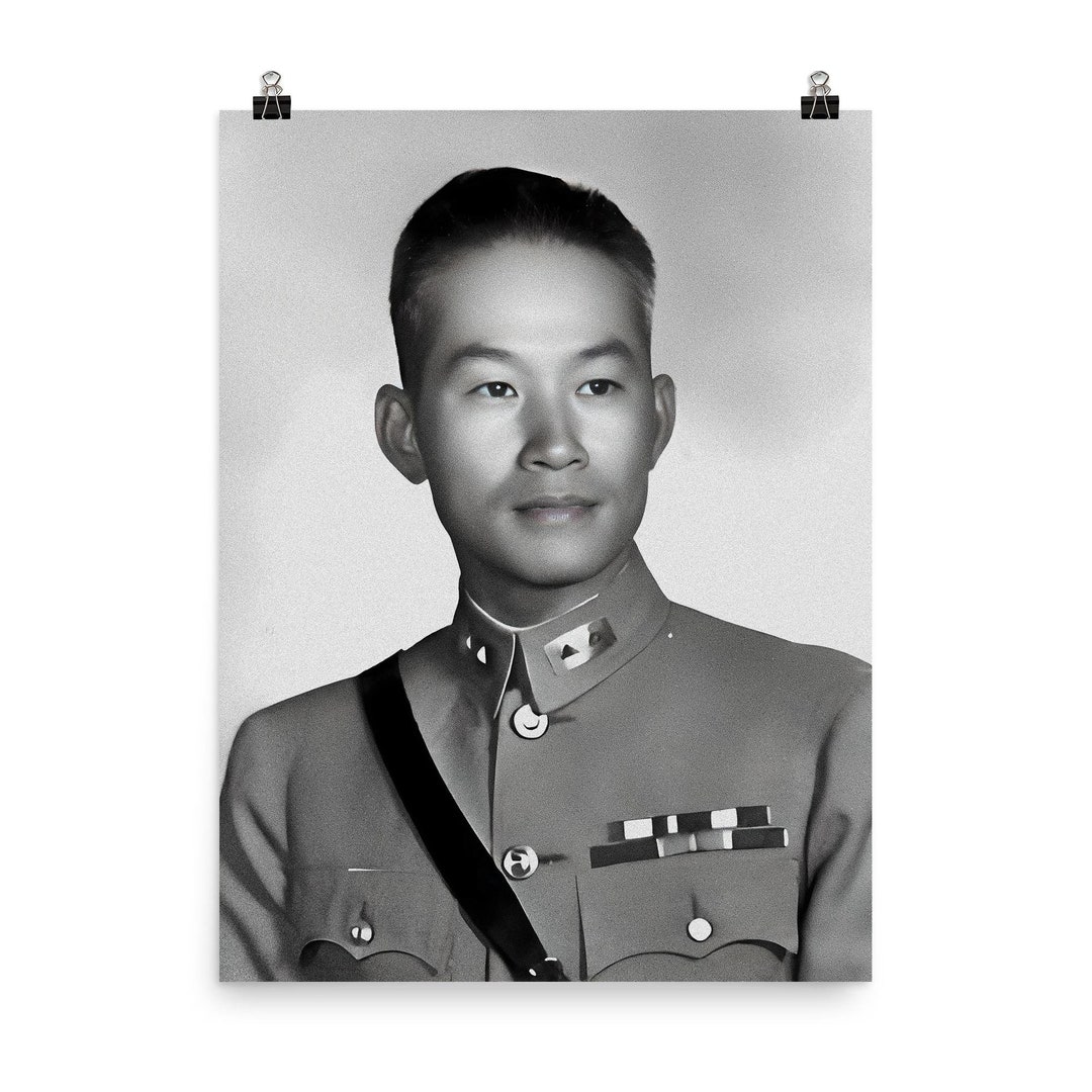 Sun Li-jen Poster Print - Etsy