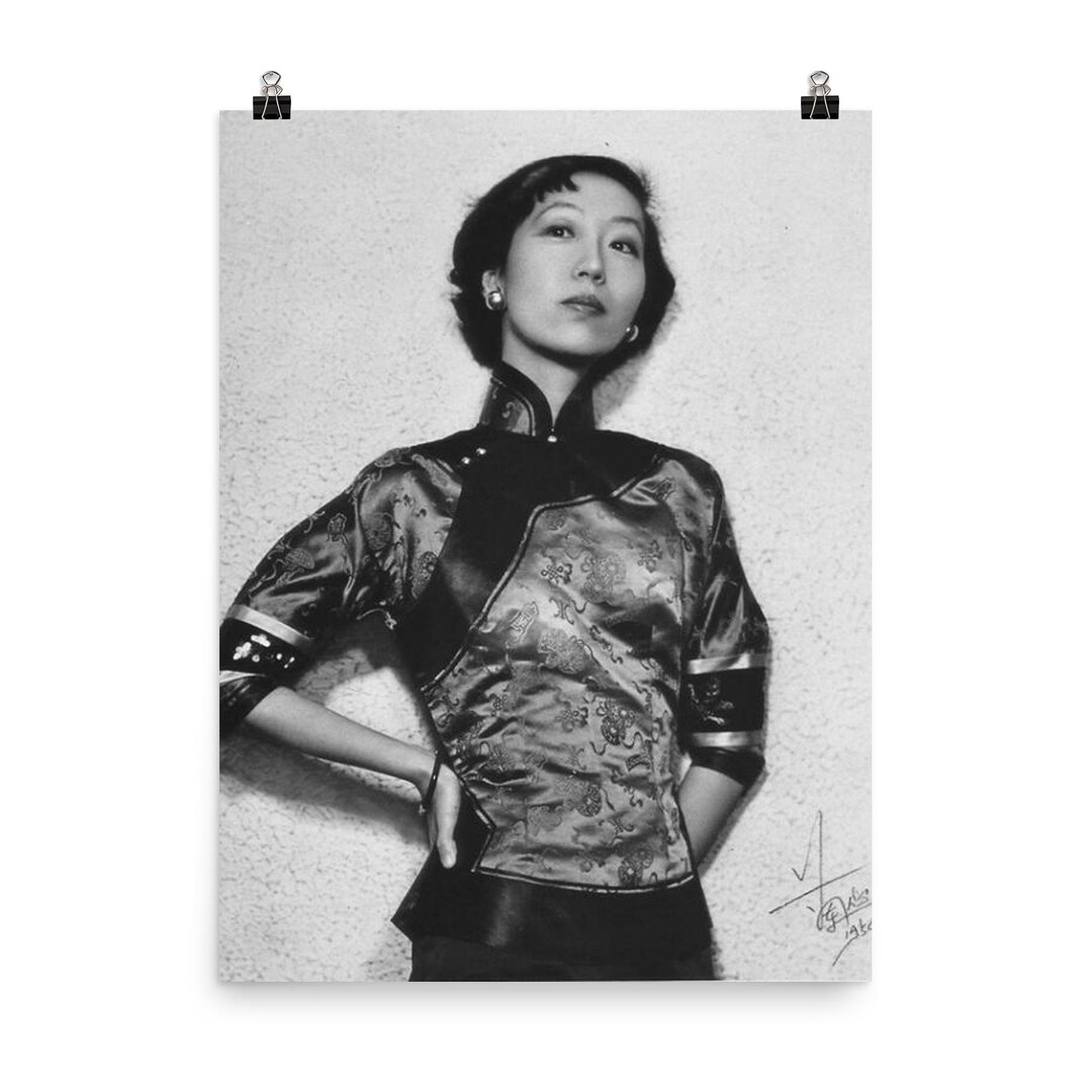 Eileen Chang Poster Print - Etsy