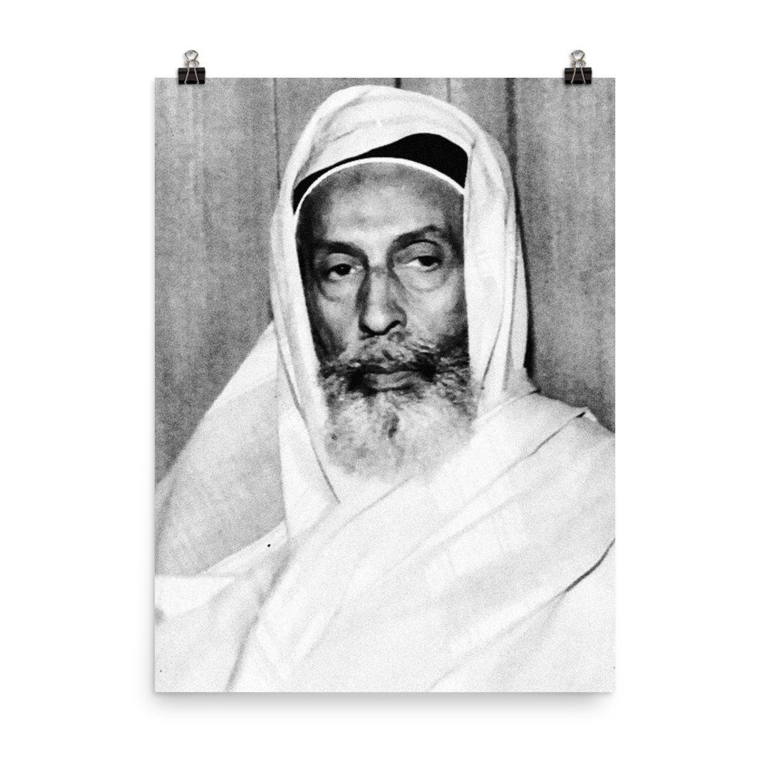 Idris of Libya Poster Print - Etsy