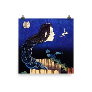 The Plate Mansion Ghost Okiku by Hokusai Poster Print - Etsy