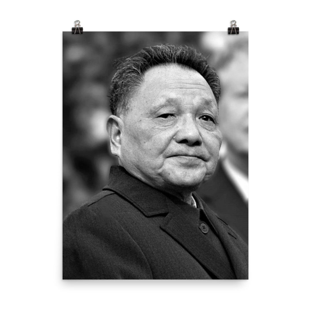 Deng Xiaoping Poster Print - Etsy