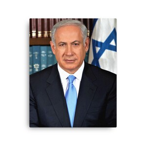 Benjamin Netanyahu Canvas Print - Canvas Wall Art - Etsy