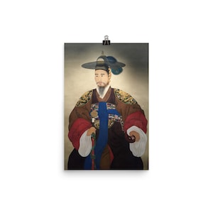 Cheoljong of Joseon Poster Print - Etsy