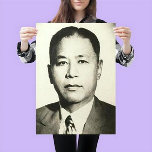 Gregorio Y Zara Poster Print – 18” X 24” - Etsy