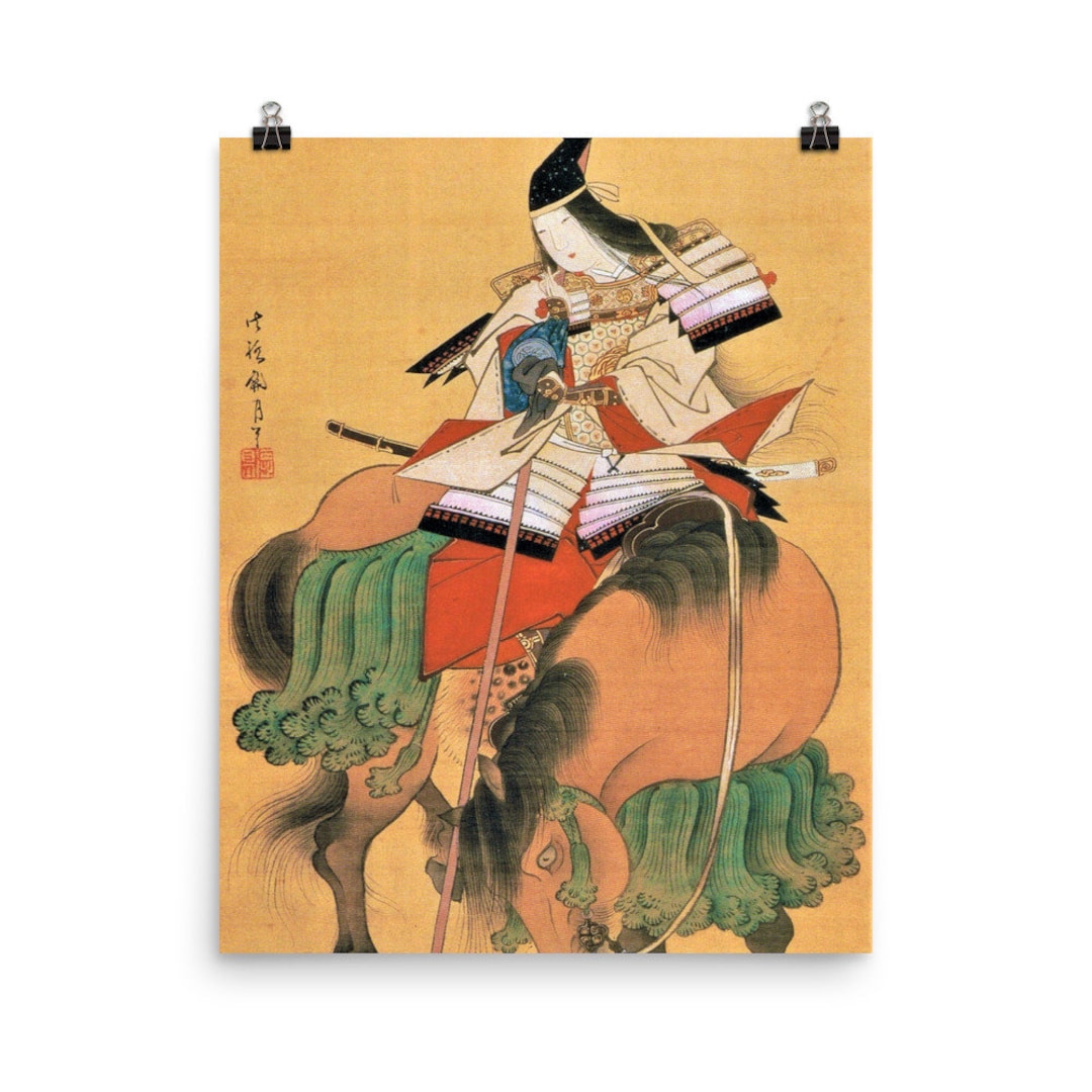 Tomoe Gozen Poster Print - Etsy
