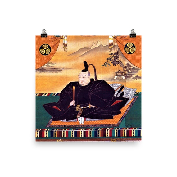 Tokugawa Ieyasu Portrait