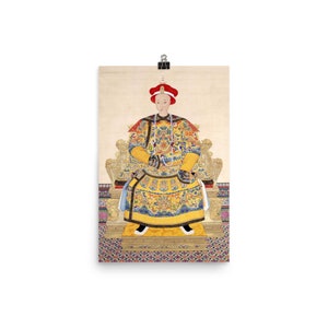 Tongzhi Emperor Poster Print - Etsy