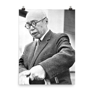 Shoji Hamada Poster Print - Etsy