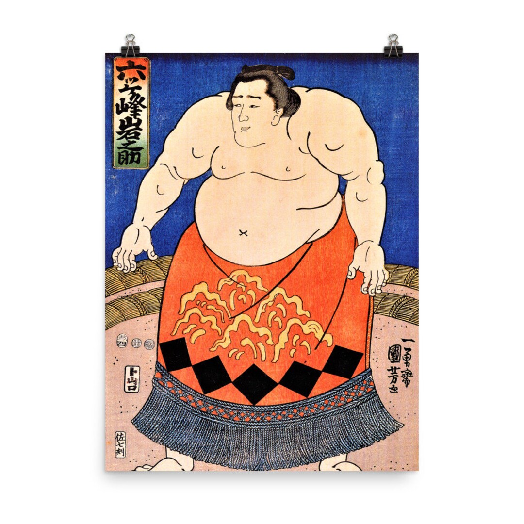The Sumo Wrestler by Utagawa Kuniyoshi Ukiyo Poster Print - Etsy
